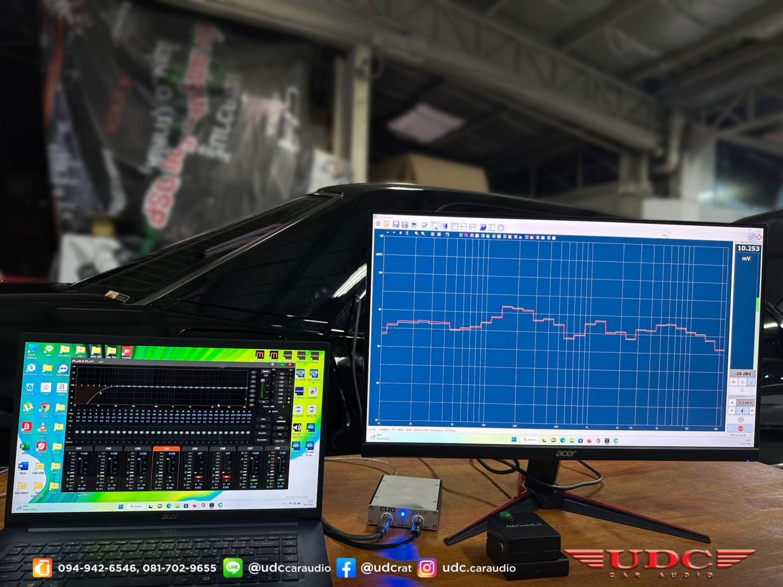 UDC CAR AUDIO ศูนย์ติดตั้งเครื่องเสียงติดรถยนต์ชั้นนำ